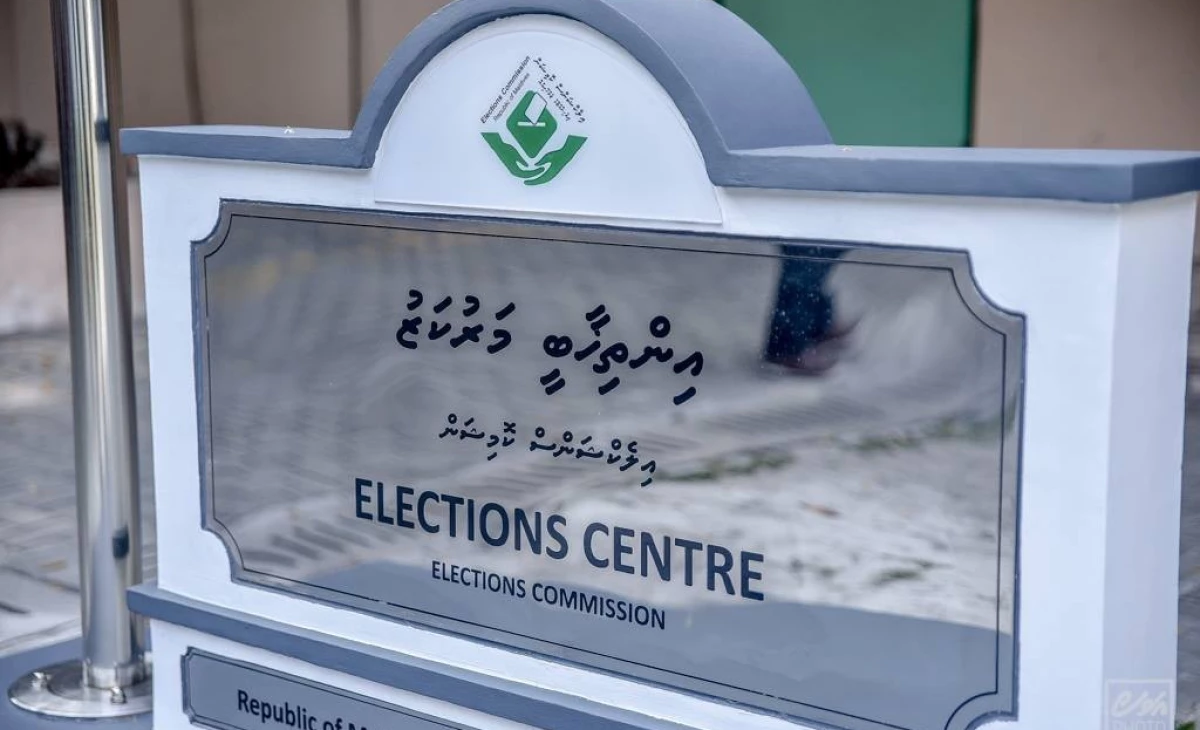 Presidential Election to be held on September 9: Election Commission