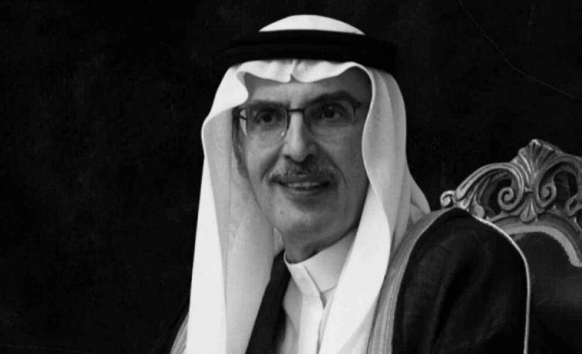 President Dr. Muizzu conveys condolences on passing of His Royal...