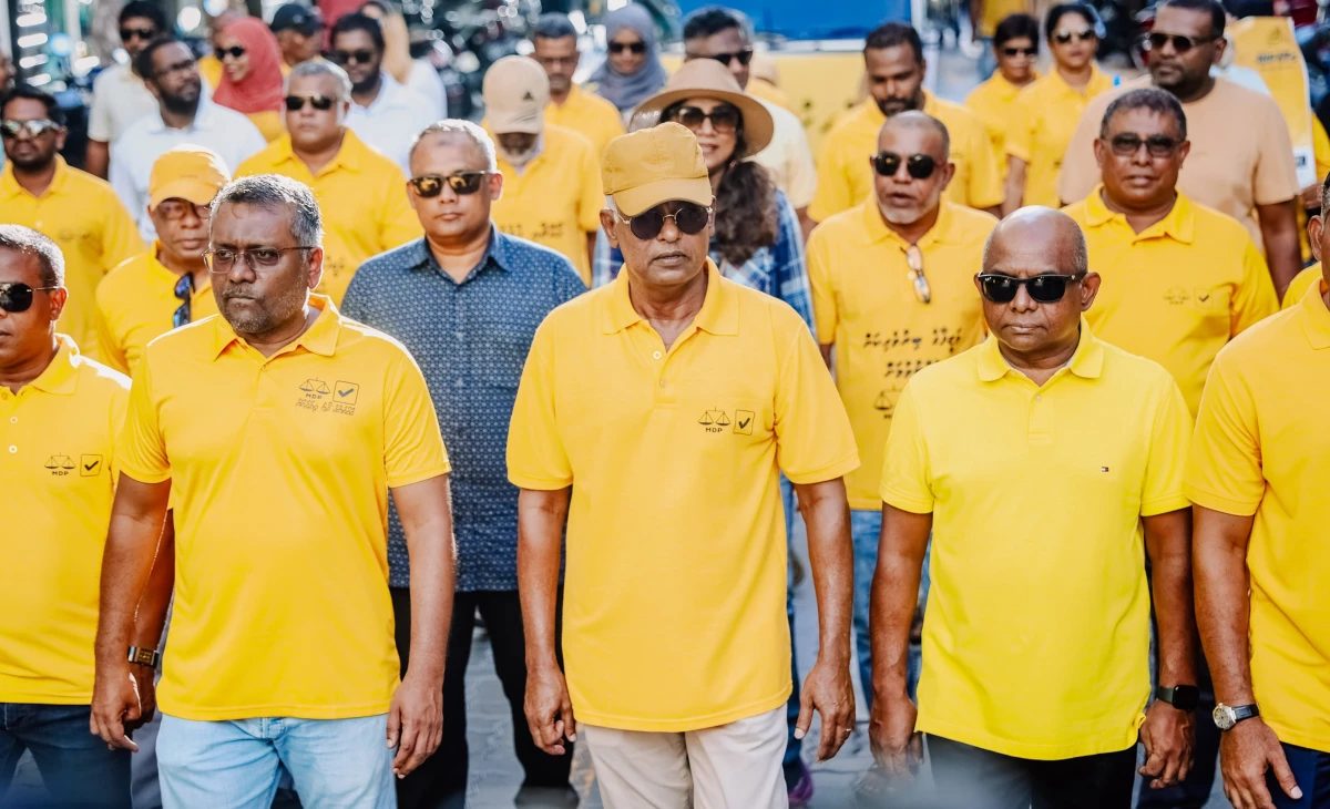 MDP celebrates 19 years: Leaders emphasize resilience and vision...