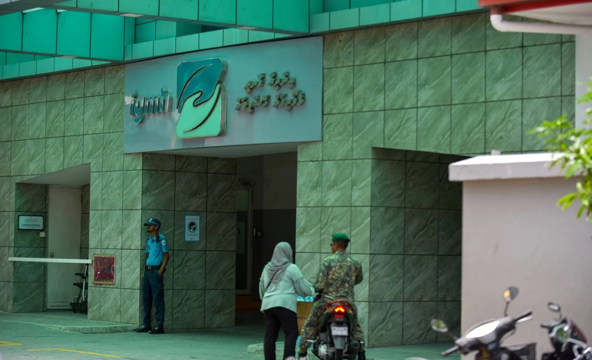 IGMH nurse under police investigation for alleged drug abuse