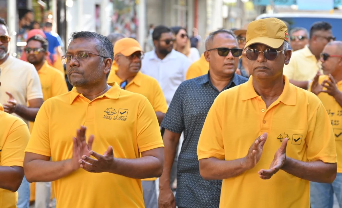 Criminal investigation approved against former president Solih,...
