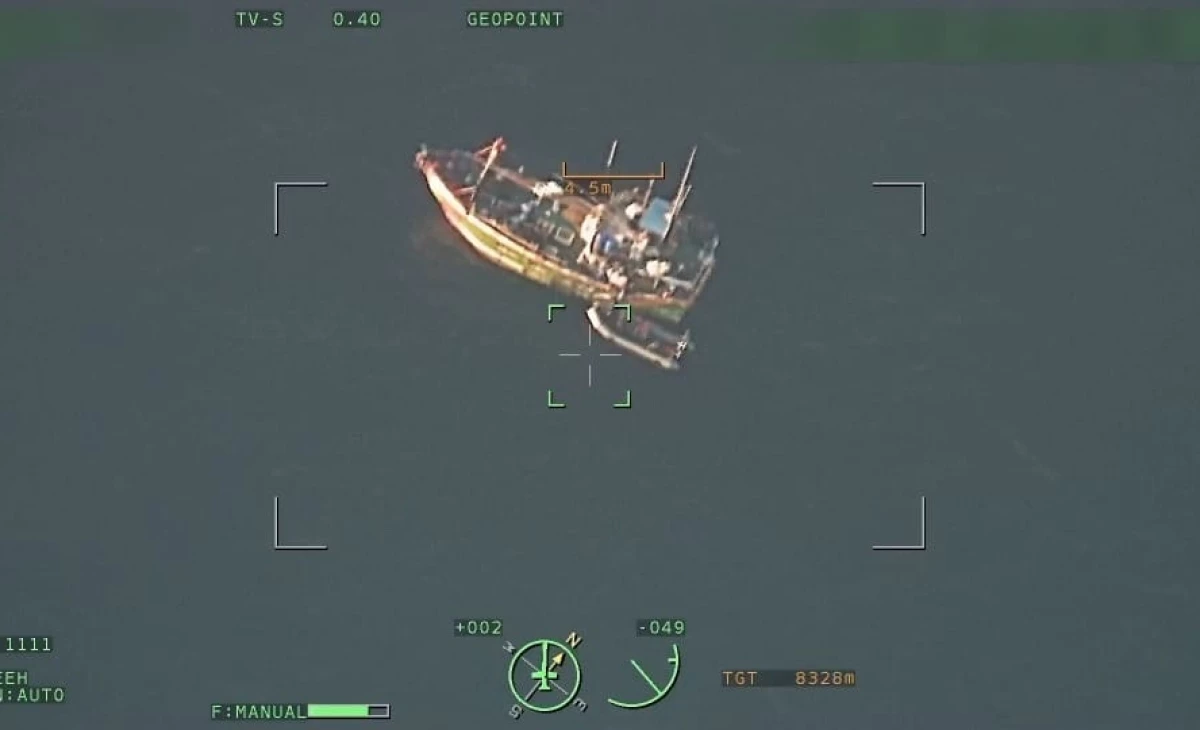 MNDF identifies foreign vessel captured with drone assistance as...