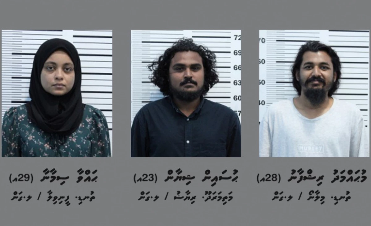 Police seize drugs and alcohol in Hiyaa Apartment; three arrested