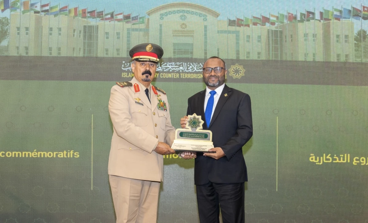 IMCTC launches five-day counter-extremism program for Maldivian Imams