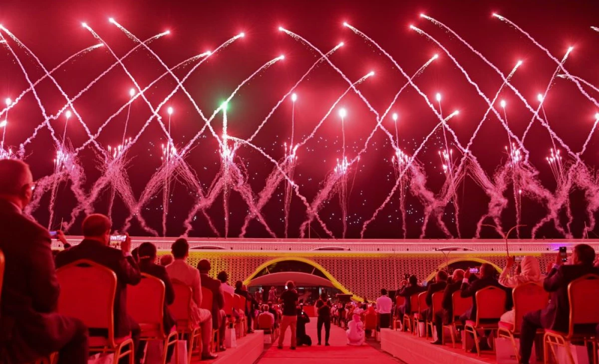 Maldives Breaks Guinness Record with Spectacular Fireworks at New...
