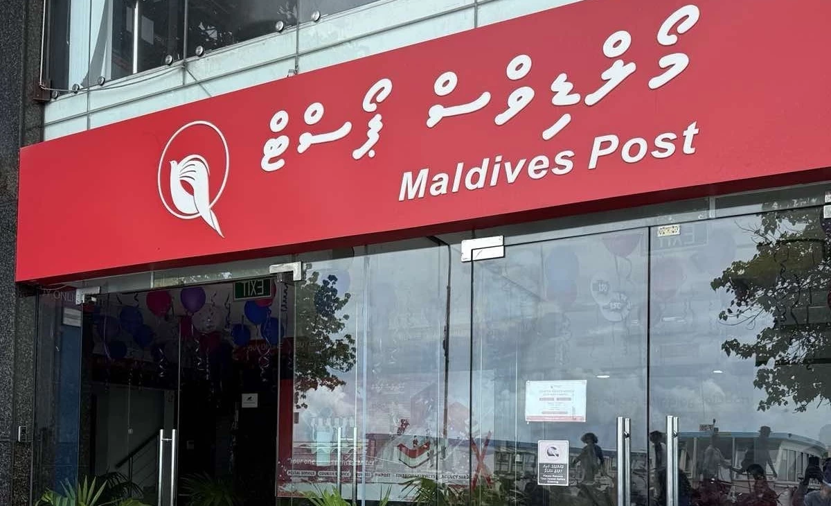 Maldives post celebrates 119 years of connecting the nation