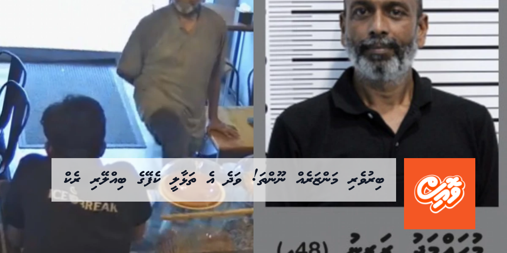 Biruveri manzareh noon tha! vade e thalhaalee cafe ge billooi rack